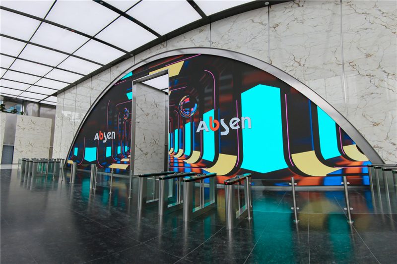 Absen LED Welcomes Visitors in Guizhou Province’s Tallest Building ...