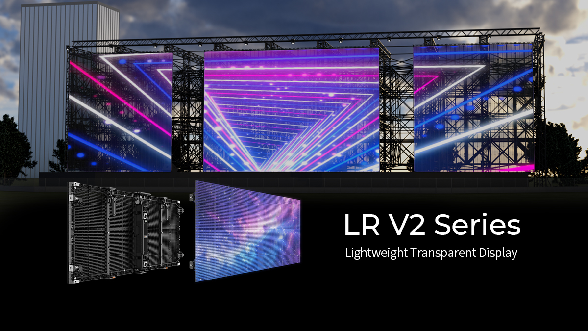 Serie Lyra V2: Pantalla Transparente Ligera para Alquiler y Escenificación| Absen México